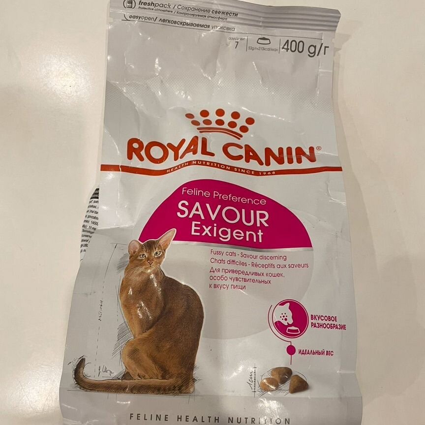 Корм для кошек