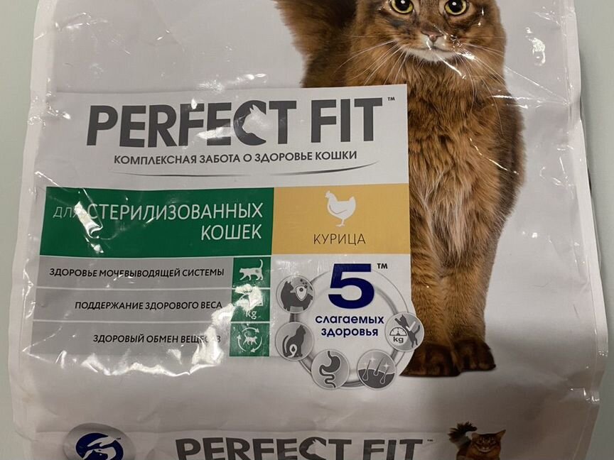Сухой корм для кошек