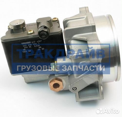 Электромагнитный клапан Актрос мп1 мп2 4724000700 купить в Ростове-на ...
