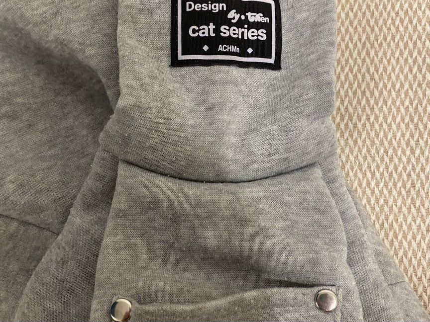 Сумка слинг для животных