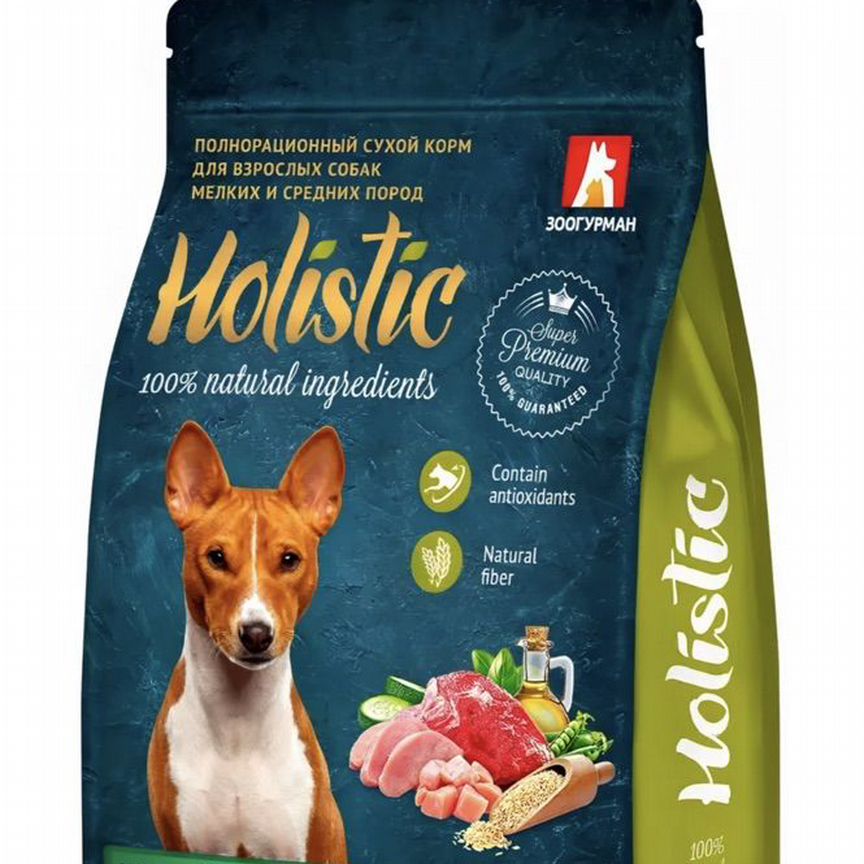 Корм для собак зоогурман holistic