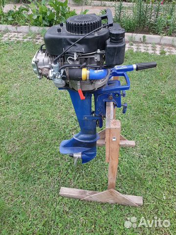 Гибрид на ноге ветерка купить в Слободском | Транспорт | Авито