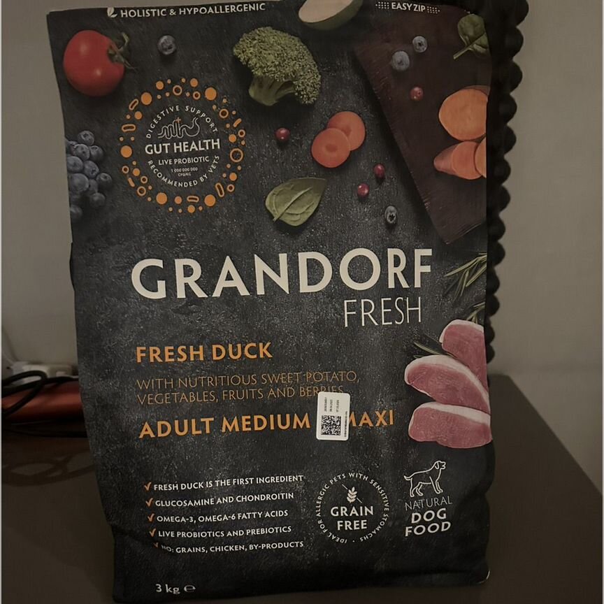 Корм для собак грандорф