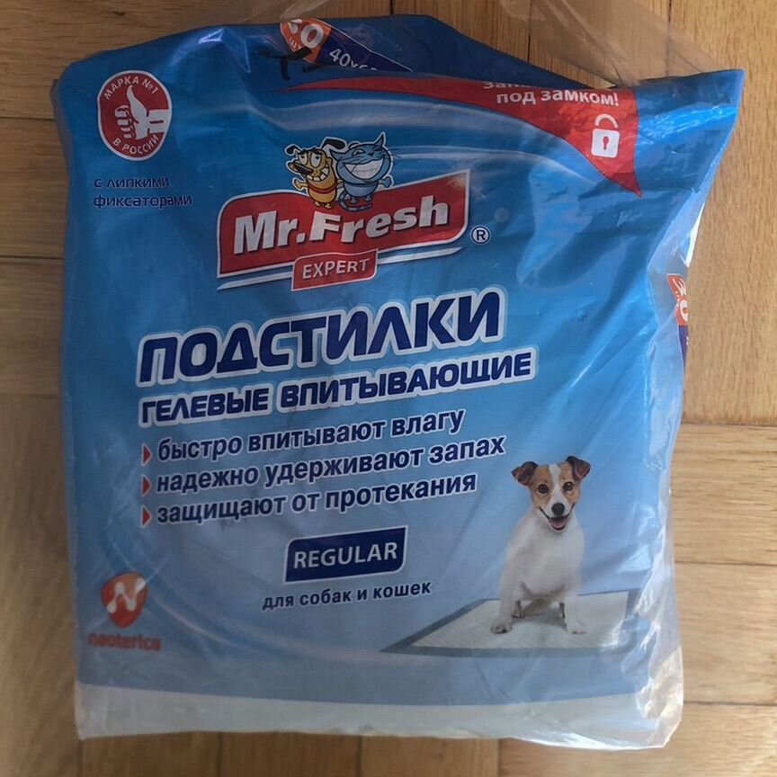 Подстилки гелевые для собак и кошек