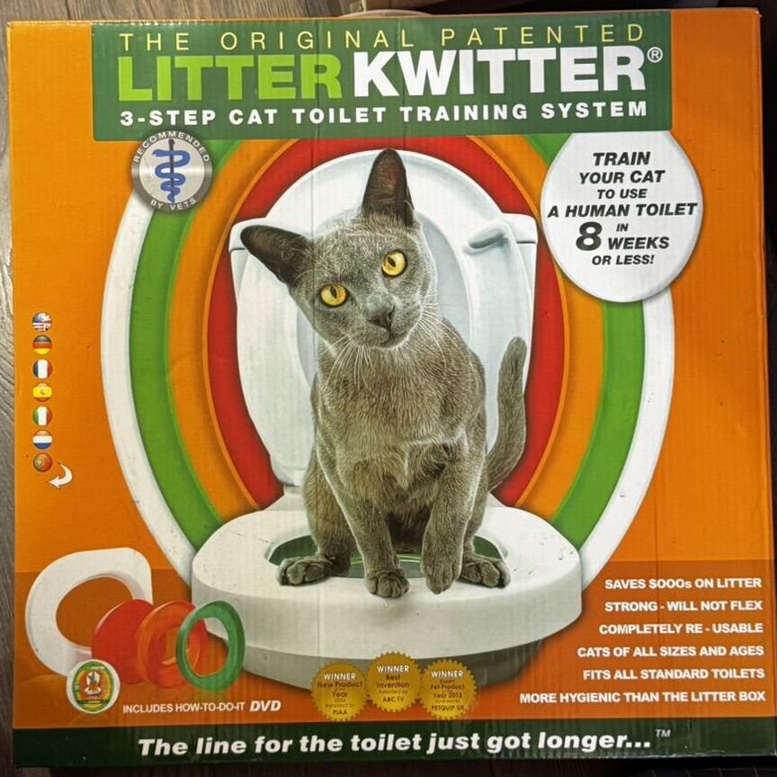 Лоток для кошек