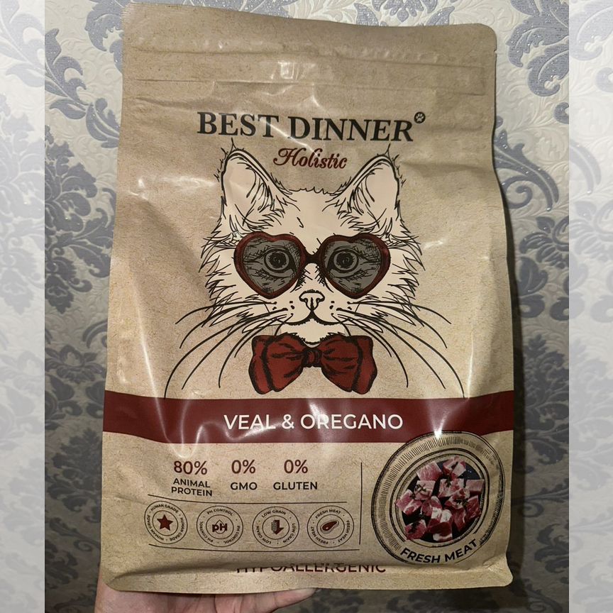 Корм для кошек best dinner 1,5 кг