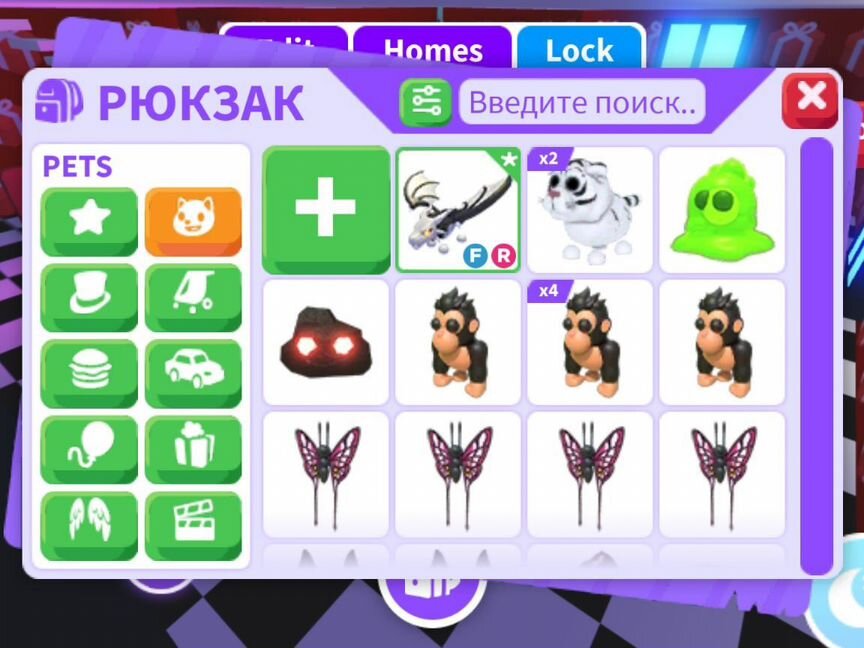 Продам петов. Цены предлогайте сами