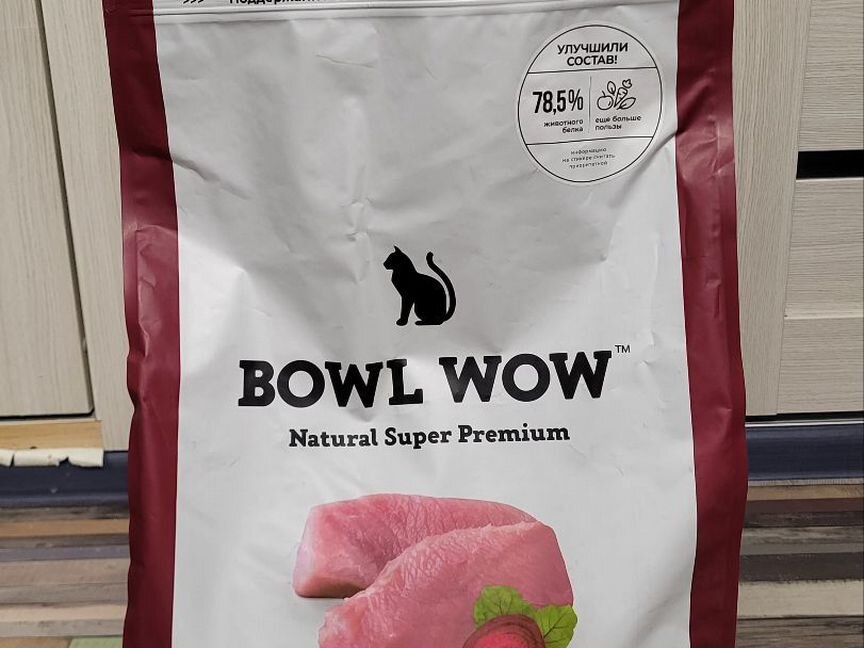 Сухой корм для кошек bowl wow 8 кг