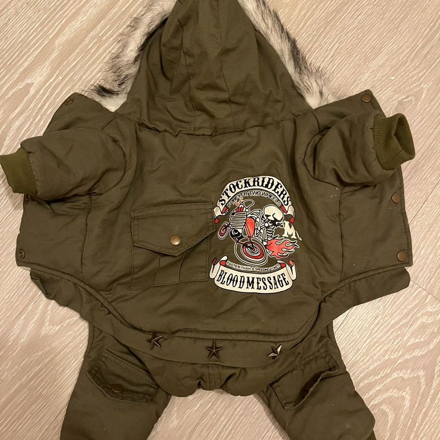 Комбинезон для собаки