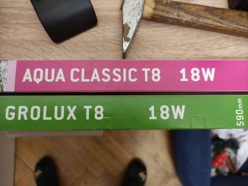 Уф лампа для аквариума