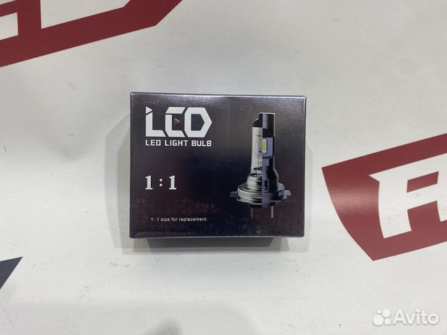 Лампы H7 LED в дальный/ближний свет купить в Москве China 123124 | Авито