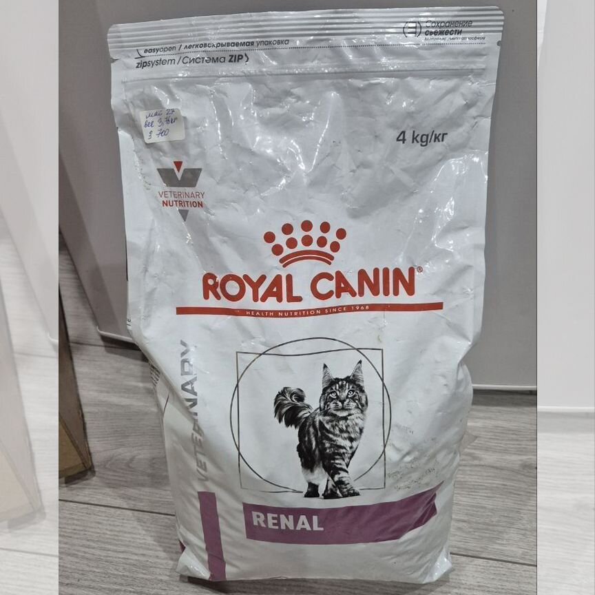 Корм для кошек royal canin renal