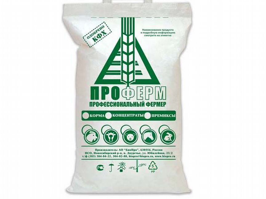 Комбикорм 10 кг для с/х птицы, кур проферм пк