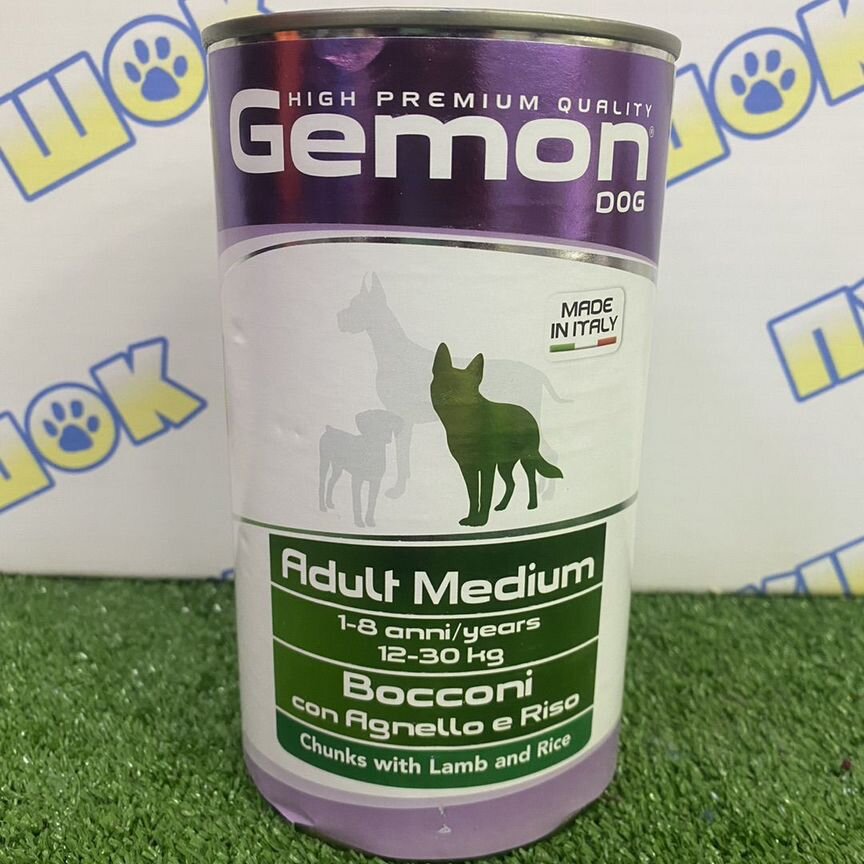 Корм Gemon для собак средних пород 1250г