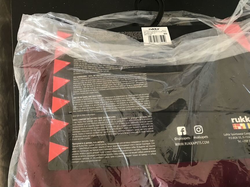 Товары для животных