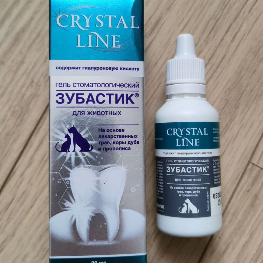 Гель стоматологический для животных Зубастик
