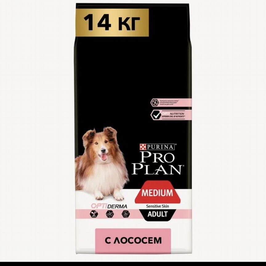Корм для собак pro plan лосось 14 кг