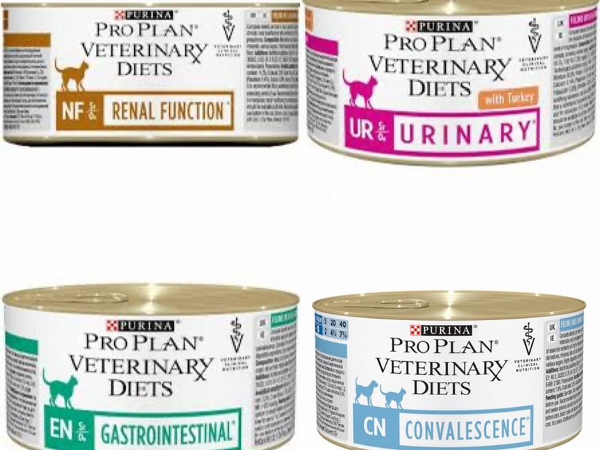 Purina veterirany diets PRO plan