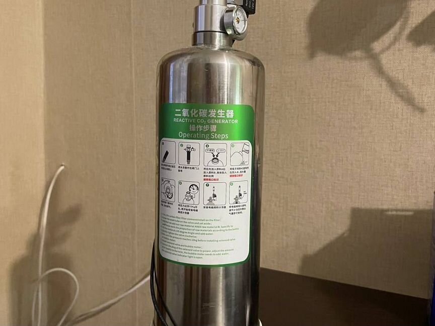 Система CO2, углекислый газ