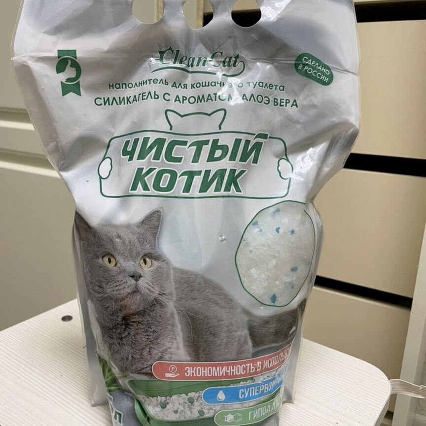 Наполнитель для кошачьего туалета силикагель