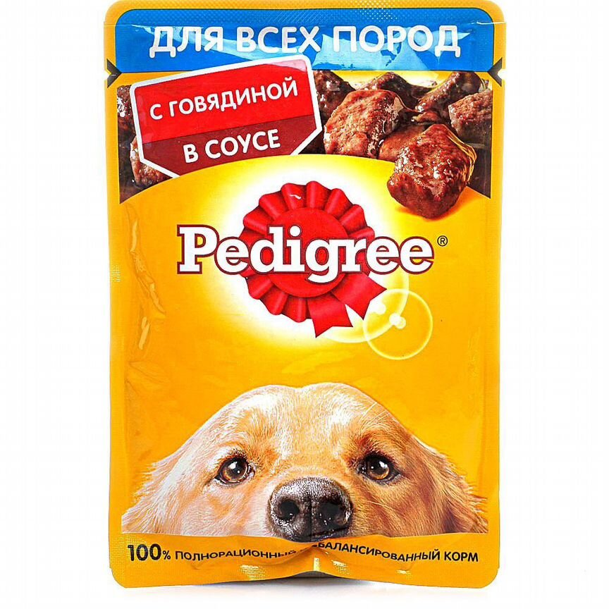 Корм для собак Pedigree