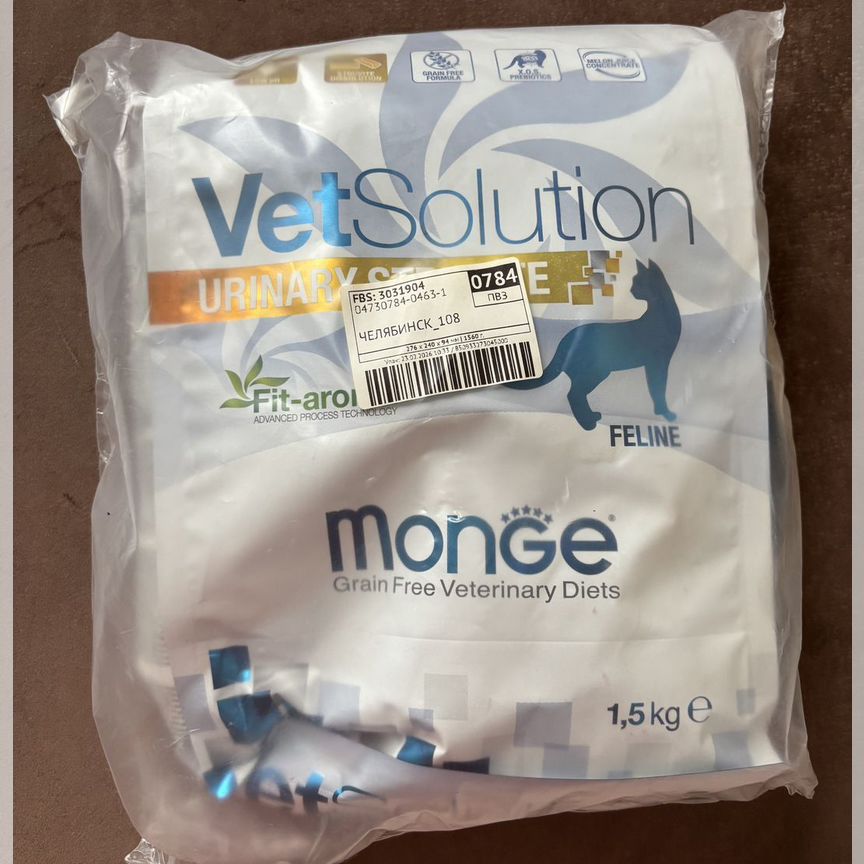 Monge VetSolution Urinary Struvite для кошек