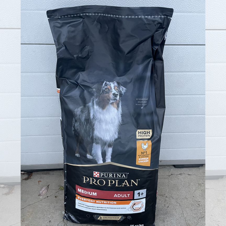 Корм для собак Pro Plan