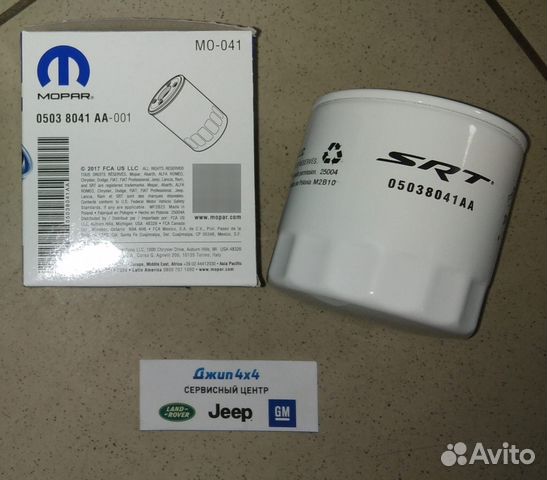 Фильтр масляный premium SRT Jeep Grand Cherokee купить в Новосибирске с ...
