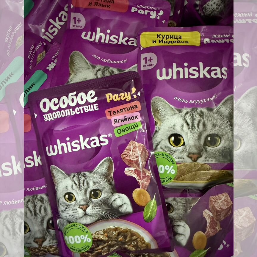 Влажный Корм для кошек вискас wiskas