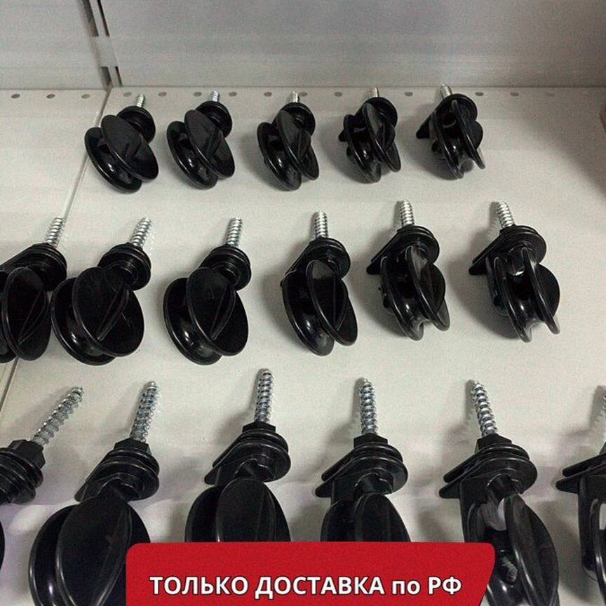 Изолятор для дерева угловой