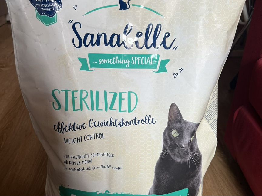 Сухой корм для кошек Sanabelle Sterilized 10кг