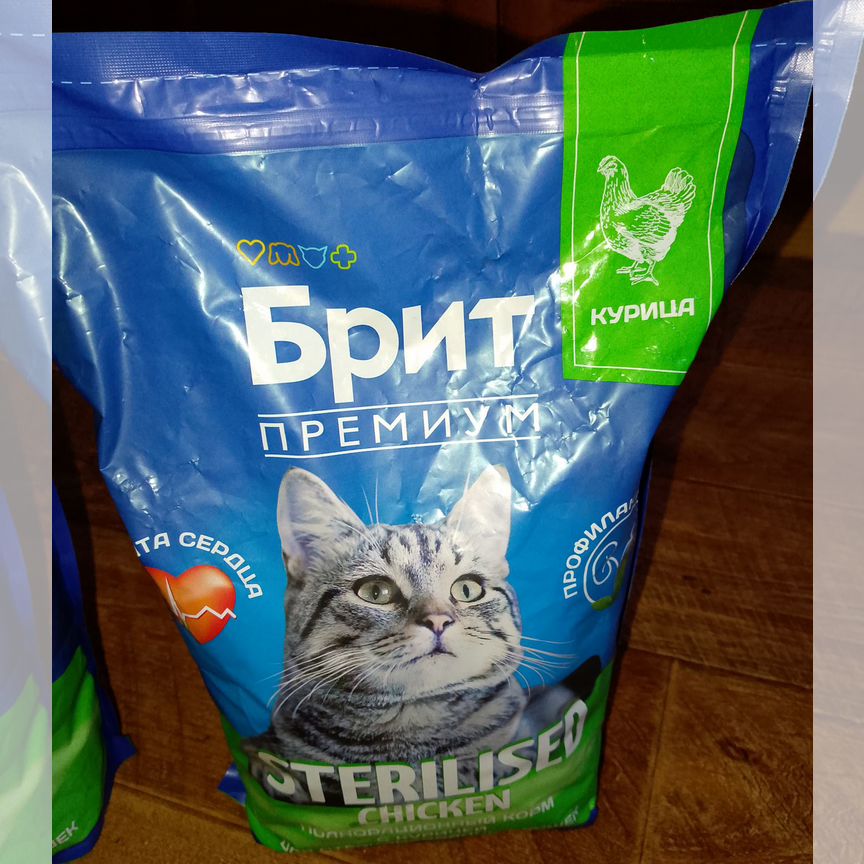 Сухой корм для стерилизованных кошек Brit (Брит)