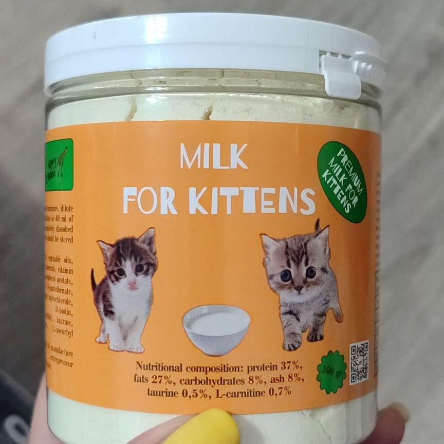 Заменитель кошачьего молока