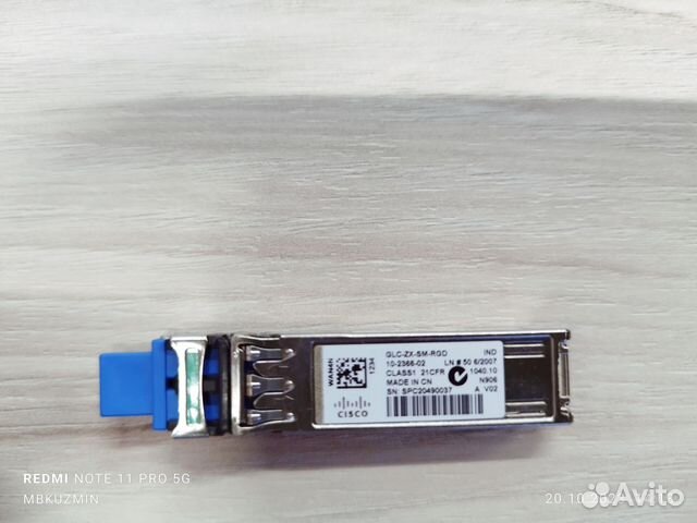 Трансиверы Cisco GLC-ZX-SM-RGD купить в Москве с доставкой ...