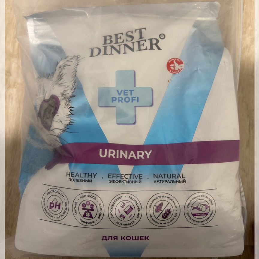 Корм для кошек сухой Best Dinner urinary