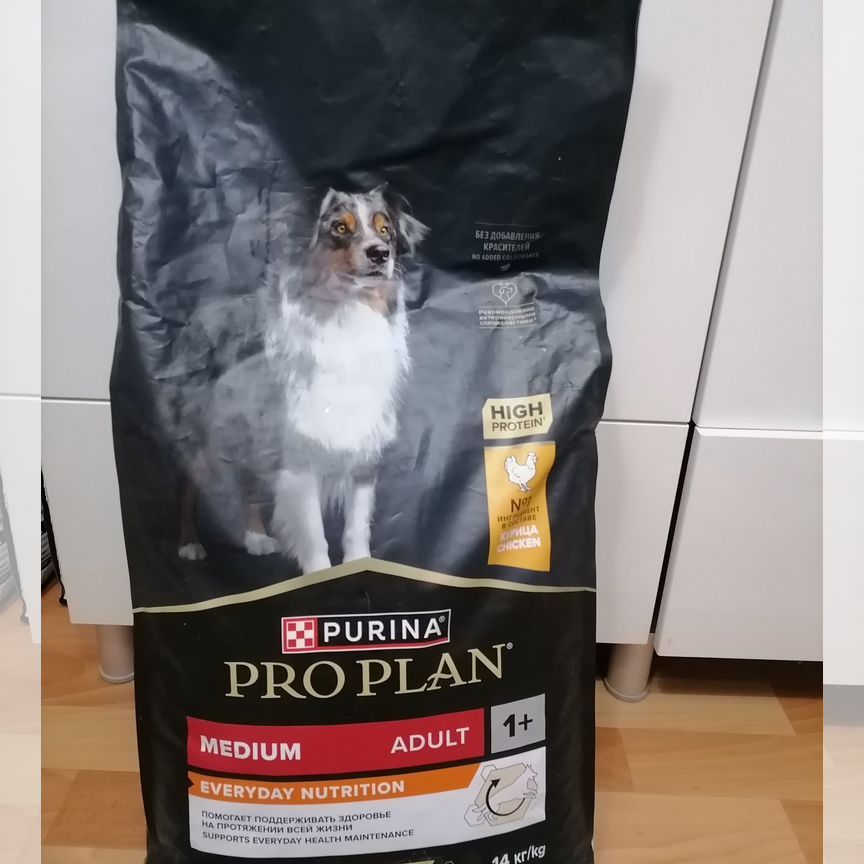 Сухой корм для собак проплан