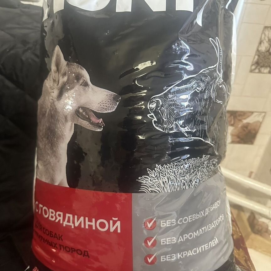 Сухой корм Hunty с говядиной для собак 10 кг