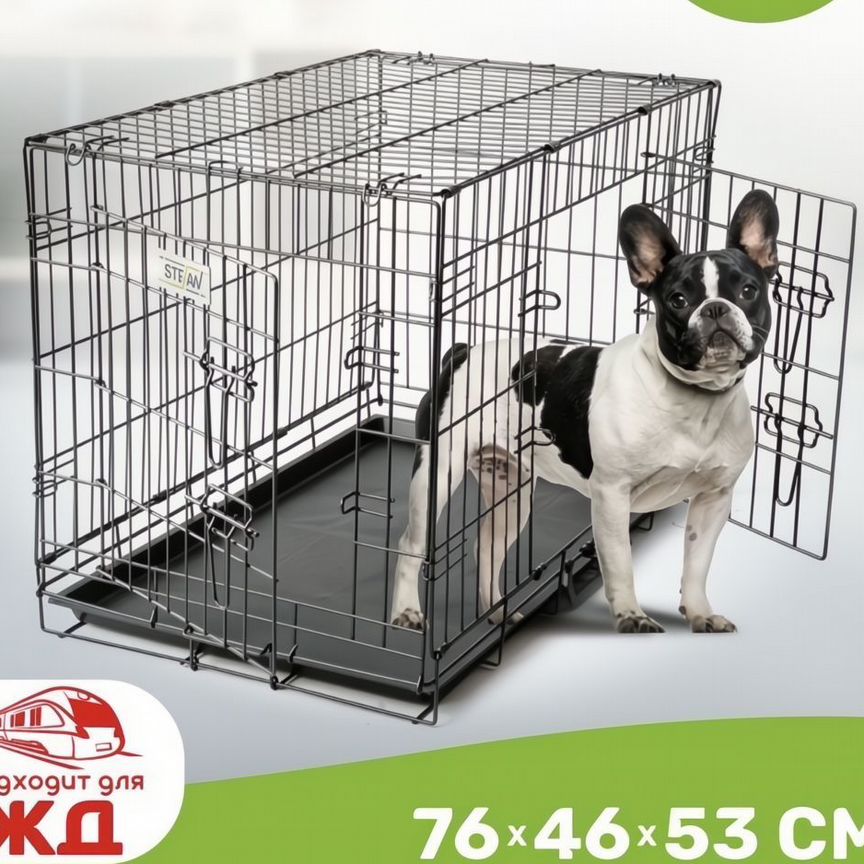 Клетка для собак размер 3