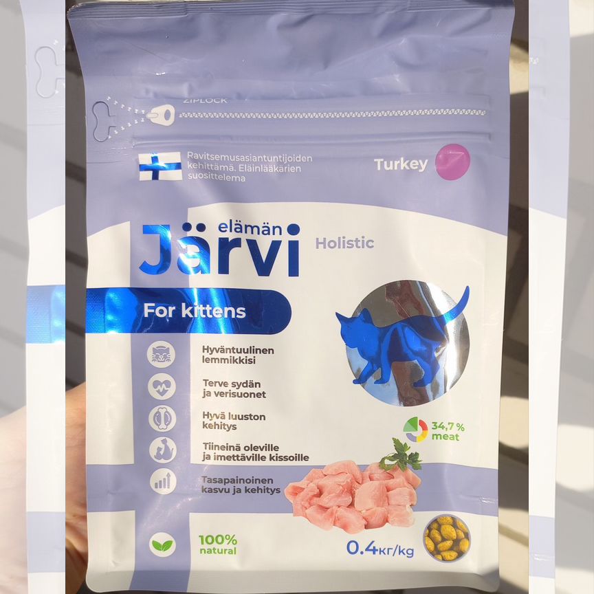 Корм для кошек jarvi