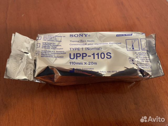 Бумага для узи принтера оригинал Sony Upp- 110s купить в Санкт ...