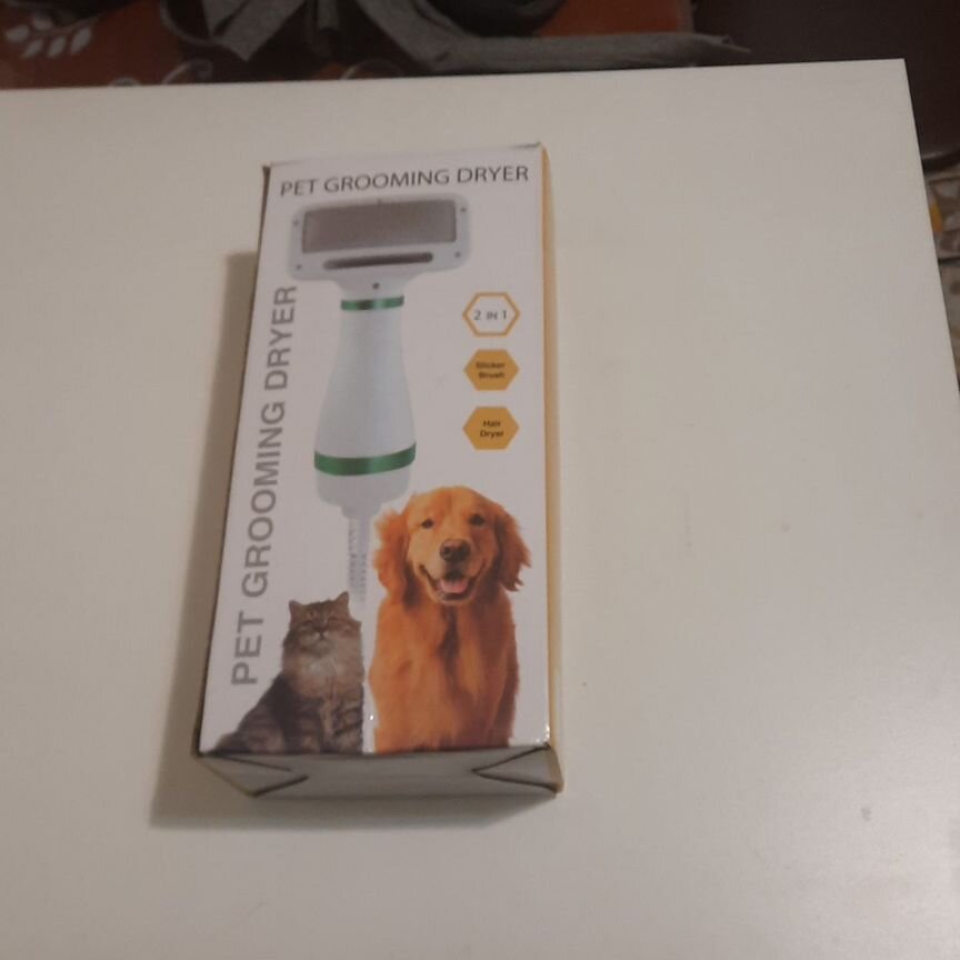 Уход за животными