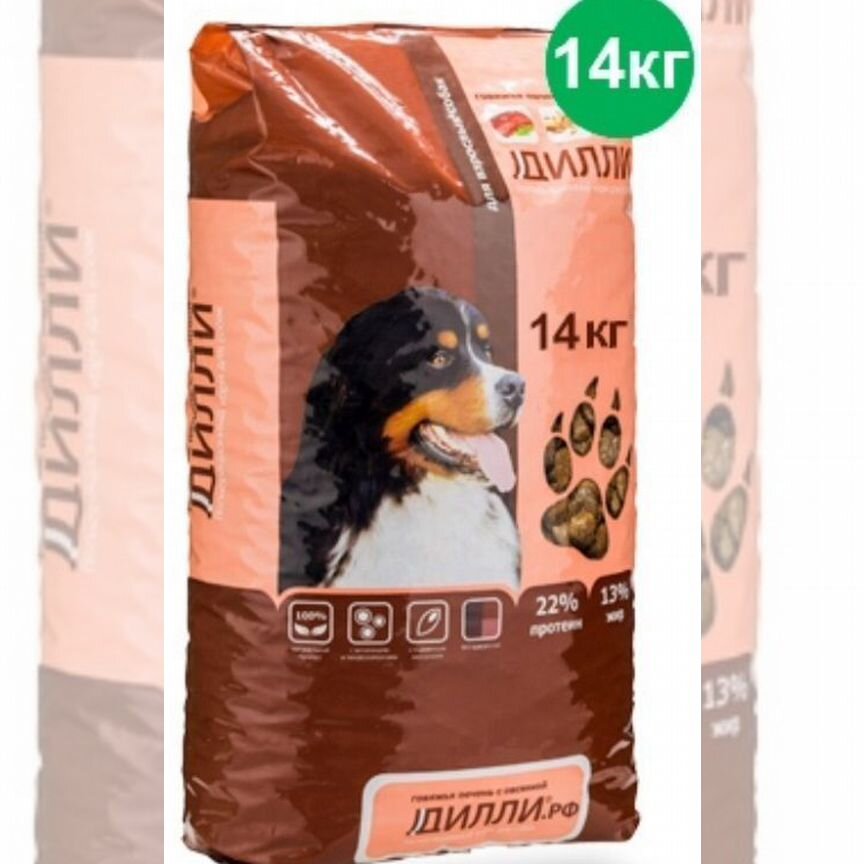 Сухой корм для собак