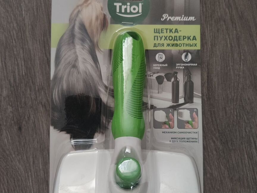 Расческа для собак