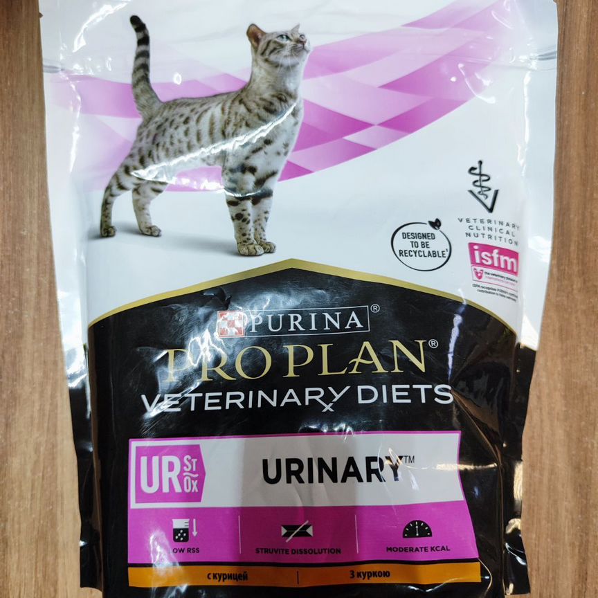 Корм для кошек проплан уринари сухой