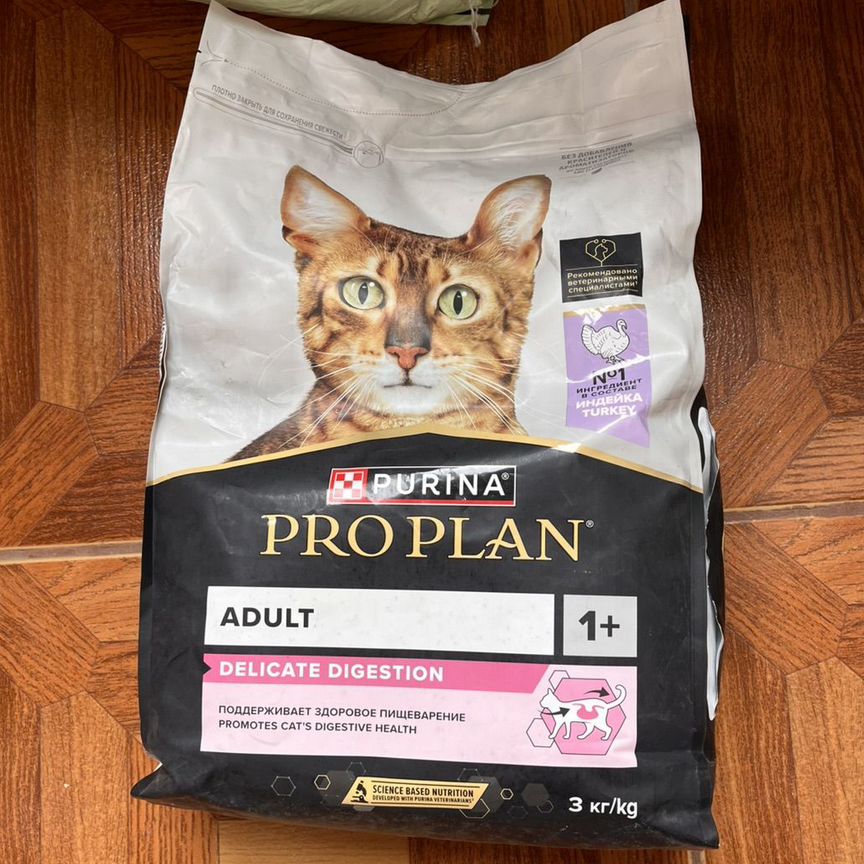 Корм для кошек pro plan purina 3 кг с индейкой