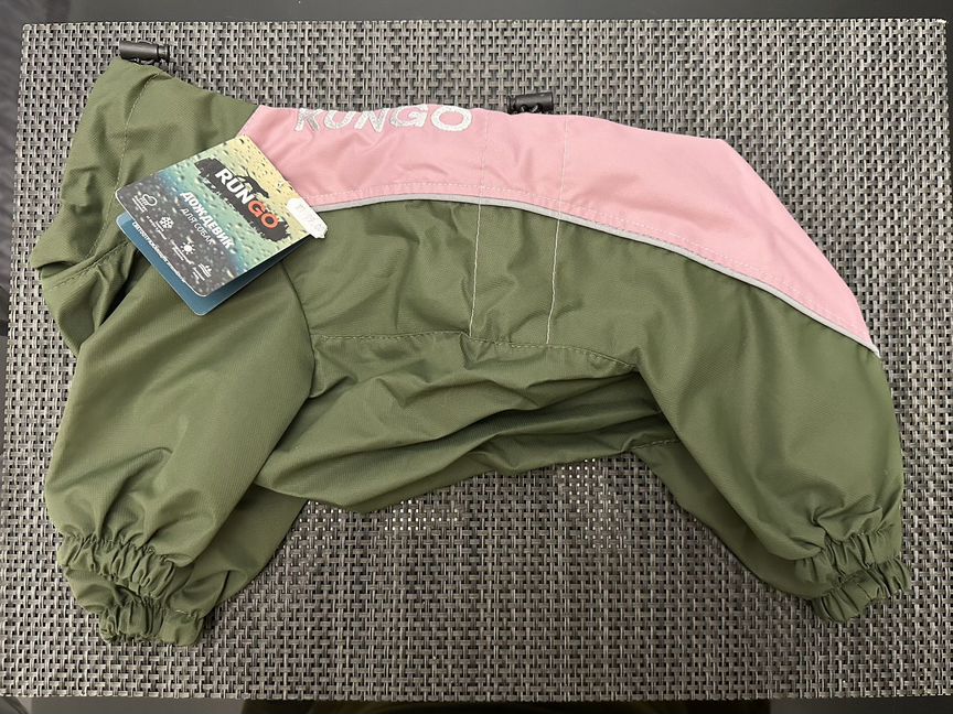 Дождевик для собак rungo