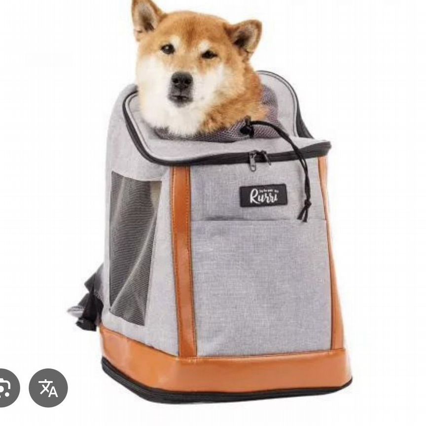 Переноска-рюкзак Rurri