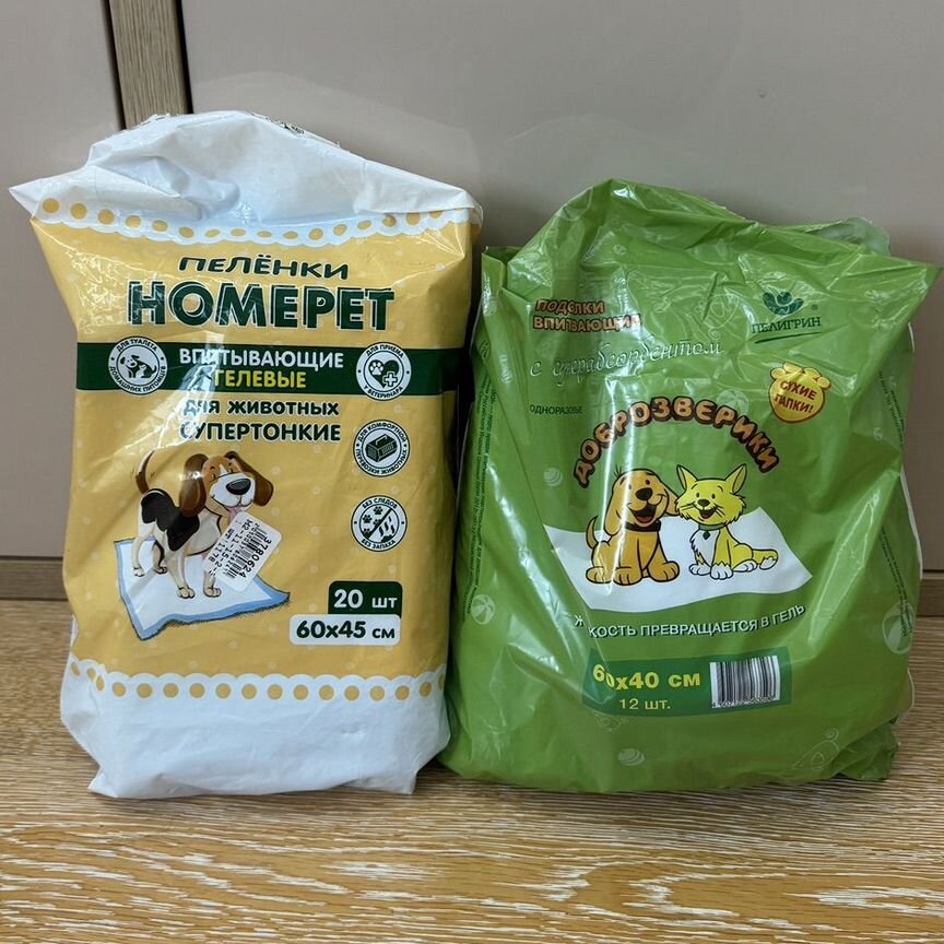Пеленки для животных 60х40