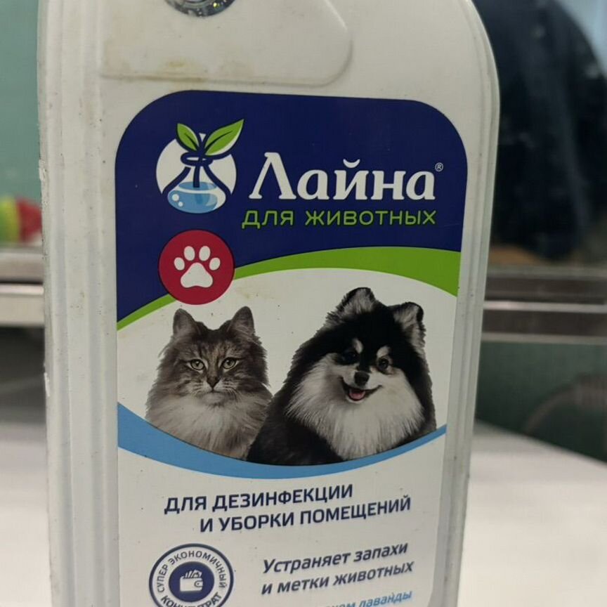 Гигиена для щенков