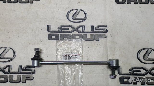 Стойка стабилизатора передняя Lexus Rx400H MCU38 купить в Москве LEXUS ...